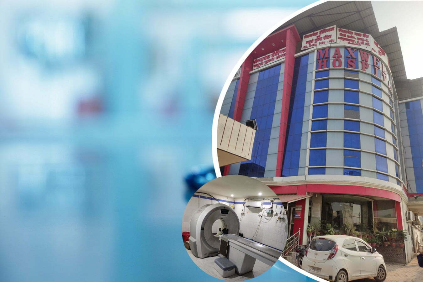 Best Hospital in Varanasi | Private Hospital Varanasi - Maxwell