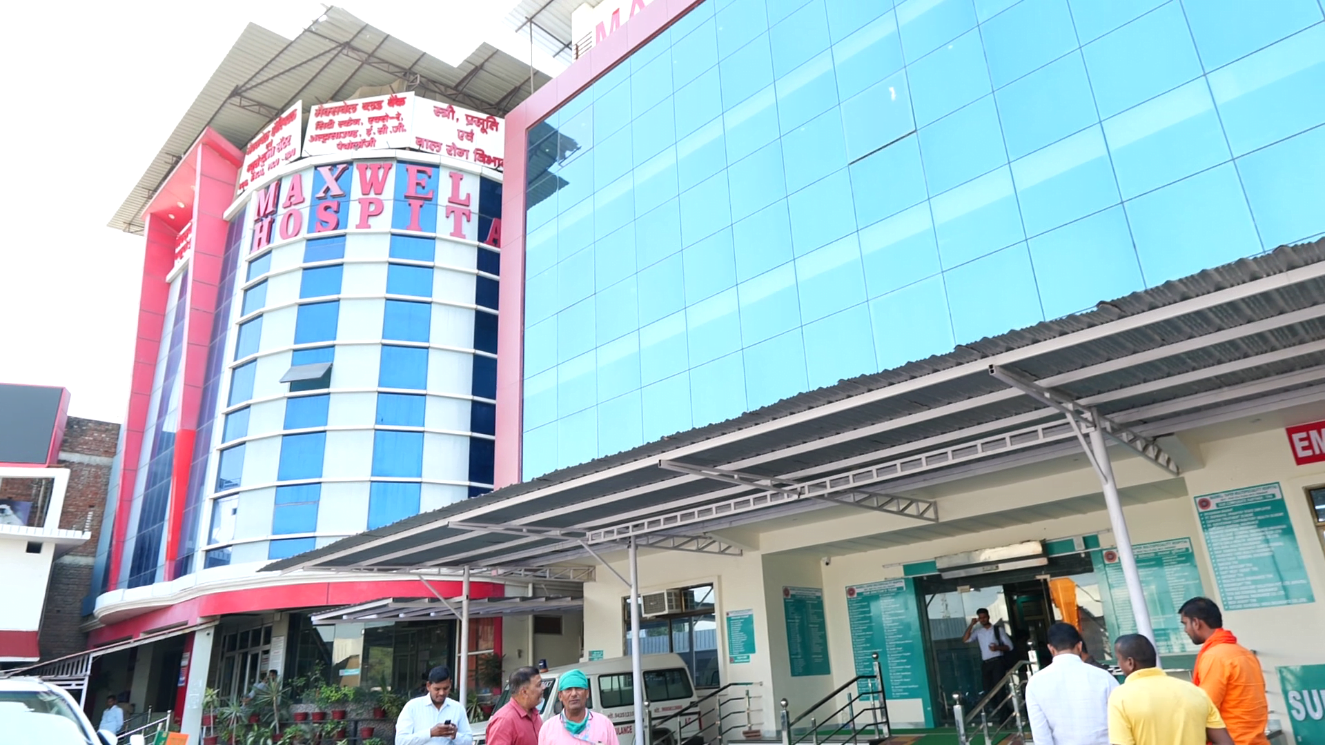 Best super multispeciality hospital in varanasi