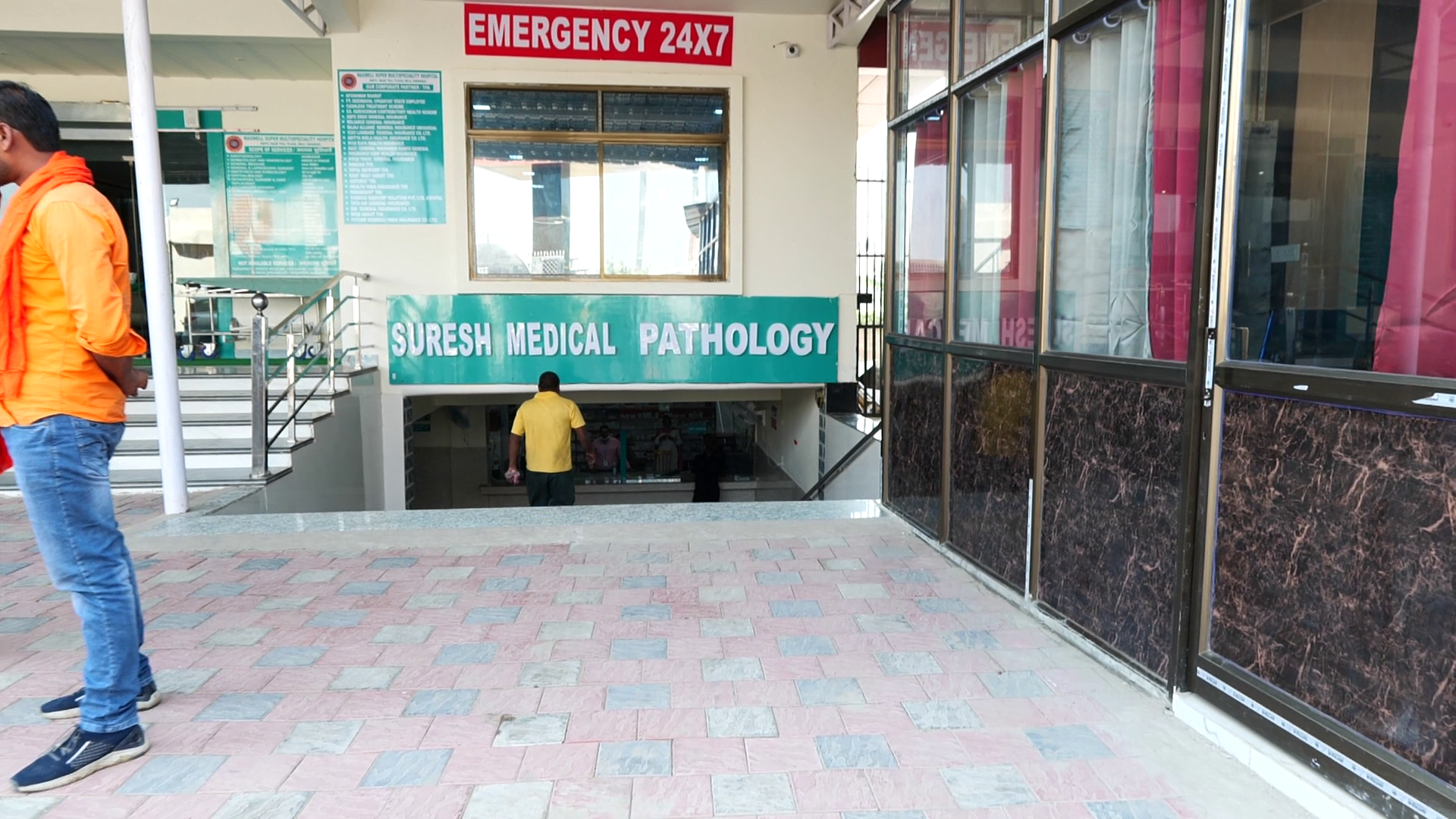 Best super multispeciality hospital in varanasi