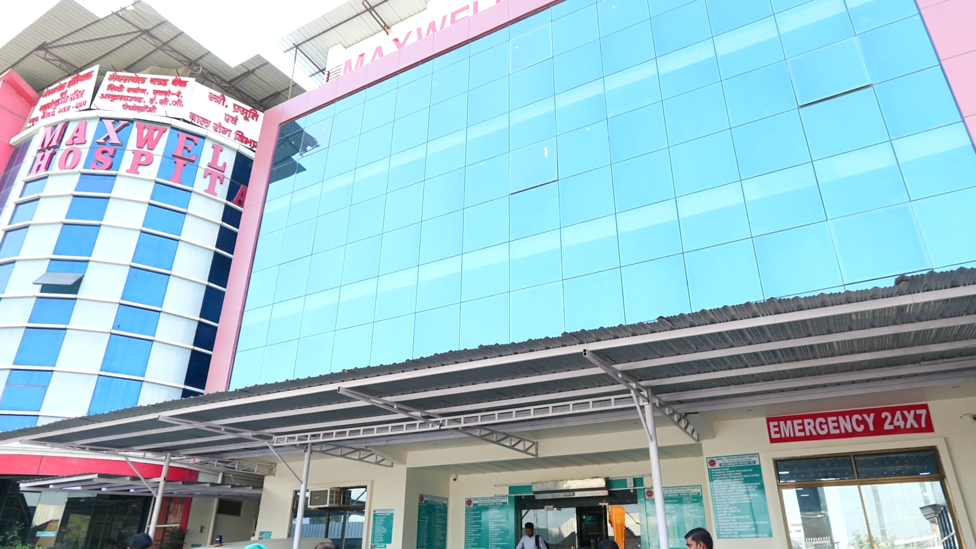Best super multispeciality hospital in varanasi